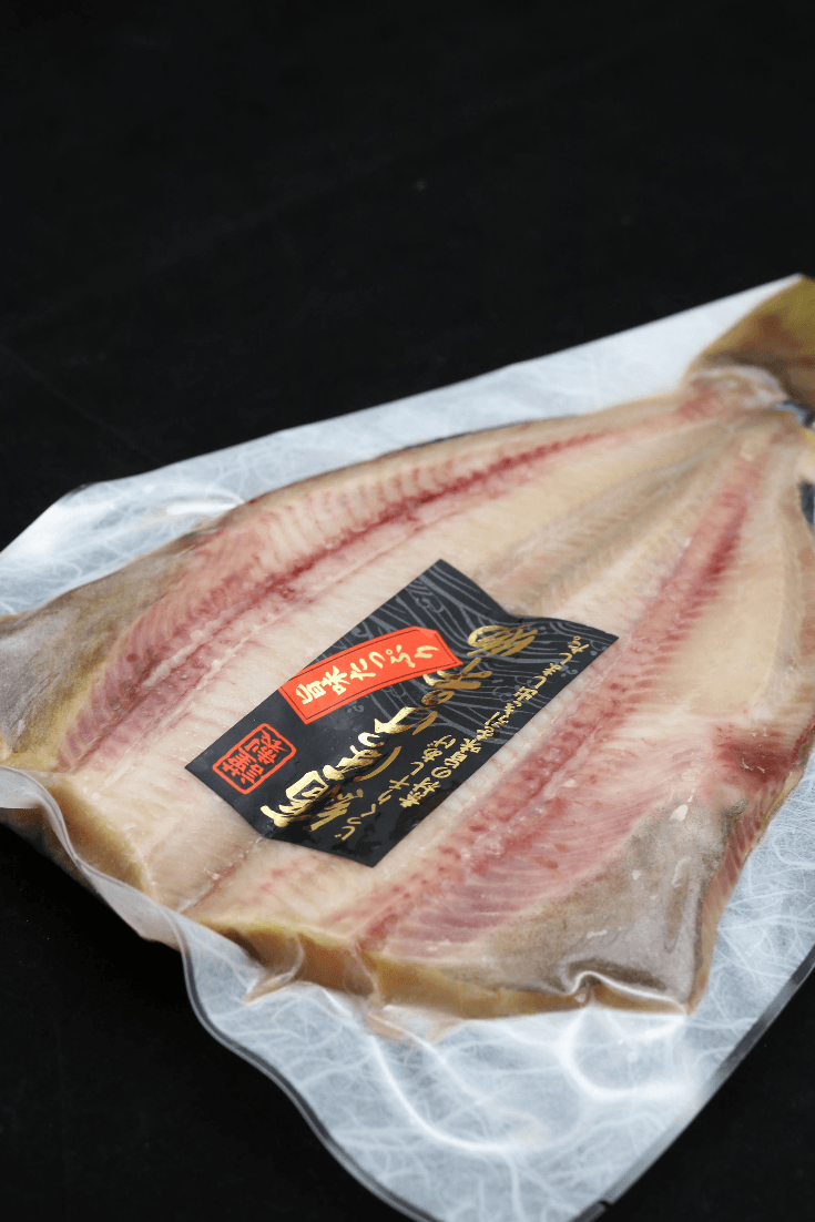 Best quality Hokke Atka Mackerel delivery in Singapore – Himawari Shoten